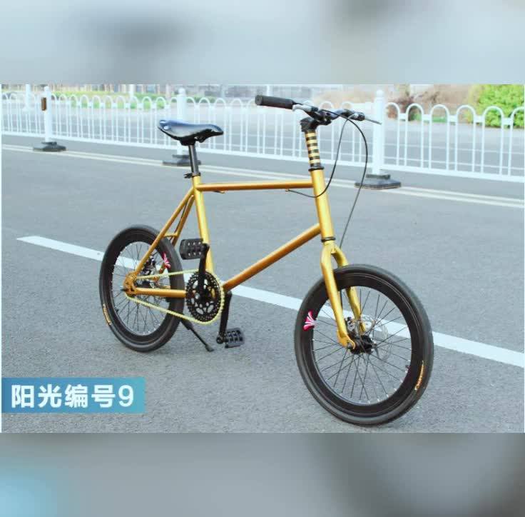 20" The Fixed Gear Bicycles /velos A Engins Fixes For Kids/bicicletas ...