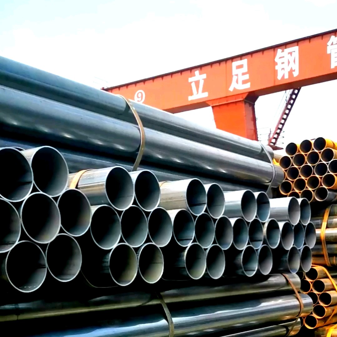 Astm A53 Gr. B Erw Schedule 40 Black Carbon Steel Pipe Welded Pipe Used ...