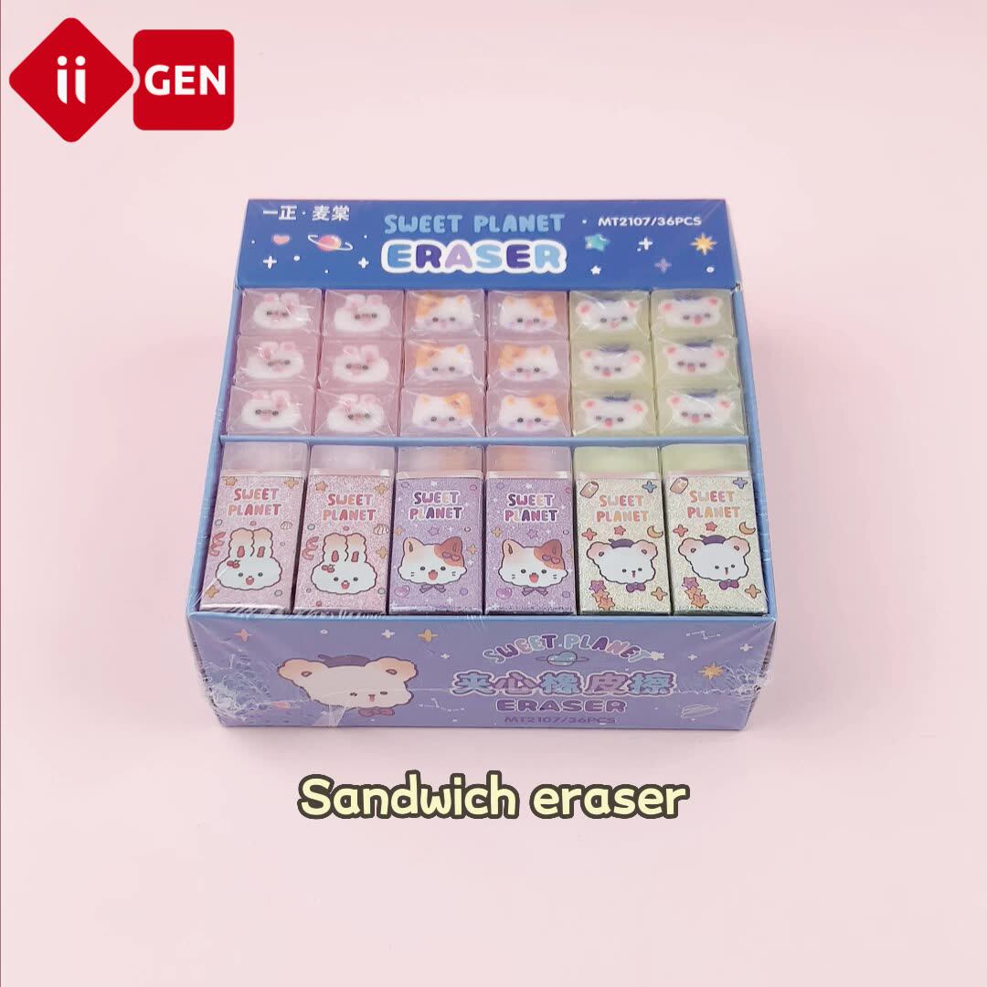 Iigen Animal Sandwich Rubber Cartoon Design Erasers Cute Novelty Custom ...