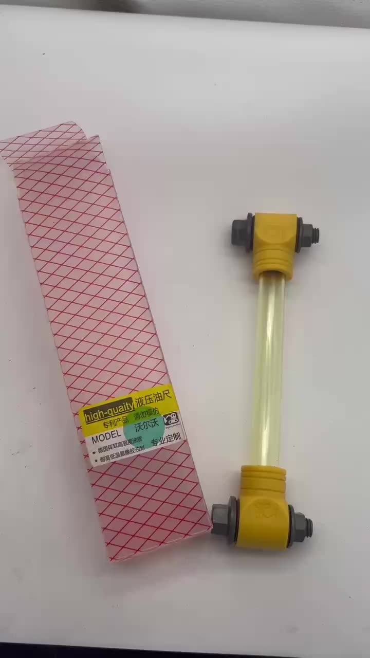 Liquid Level Gauge Assembly Volvo Ec55blc Ec140b Ec210b Ec240b Ec290blc ...