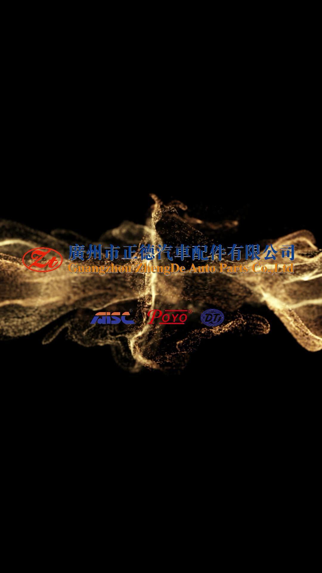 Aisc 16576-jd00a Para Nissan Qashqai J10 Hr16de Tubo De Ar Mangueira De ...