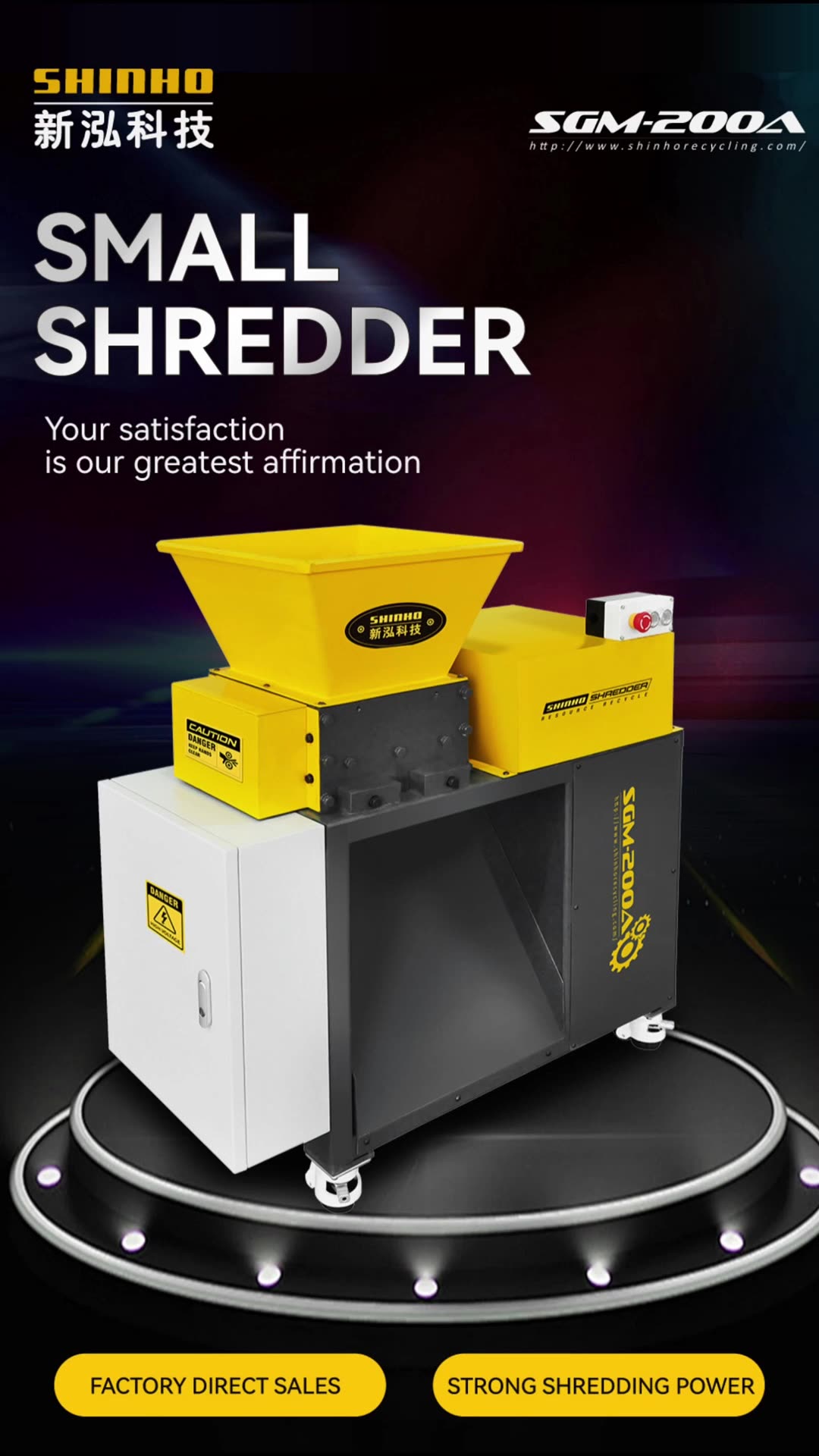 Shinho Sgm-200a Twin Shaft E Waste Scrap Metal Plastic Shredder With Ce Industrial Plastic ...