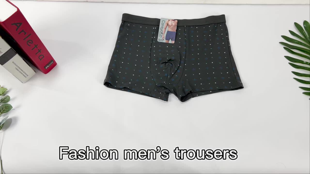 Uokin Men Underwear Boxer Briefs Milk-silk Soft Cozy Panty Underwear ...