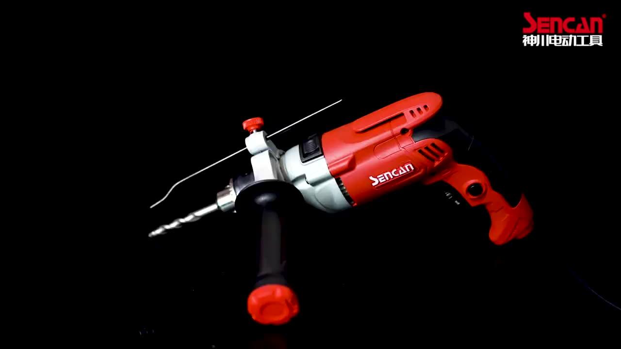 Sencan Power Tools 13mm 710w 220v New Key Chuck 1/2 Corded Electric ...