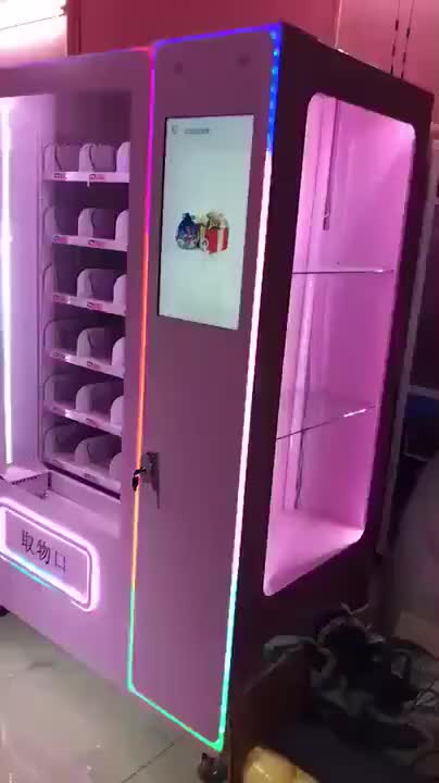 Coin Operated Indoor Vending Machine Lucky Box Touch Screen Vending ...