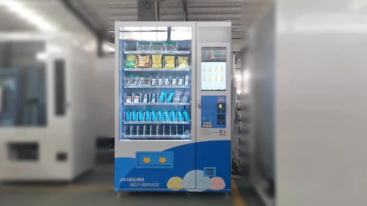 Zoomgu 24 Hours Self Service Vending Machine 22 Inches Touch Screen ...