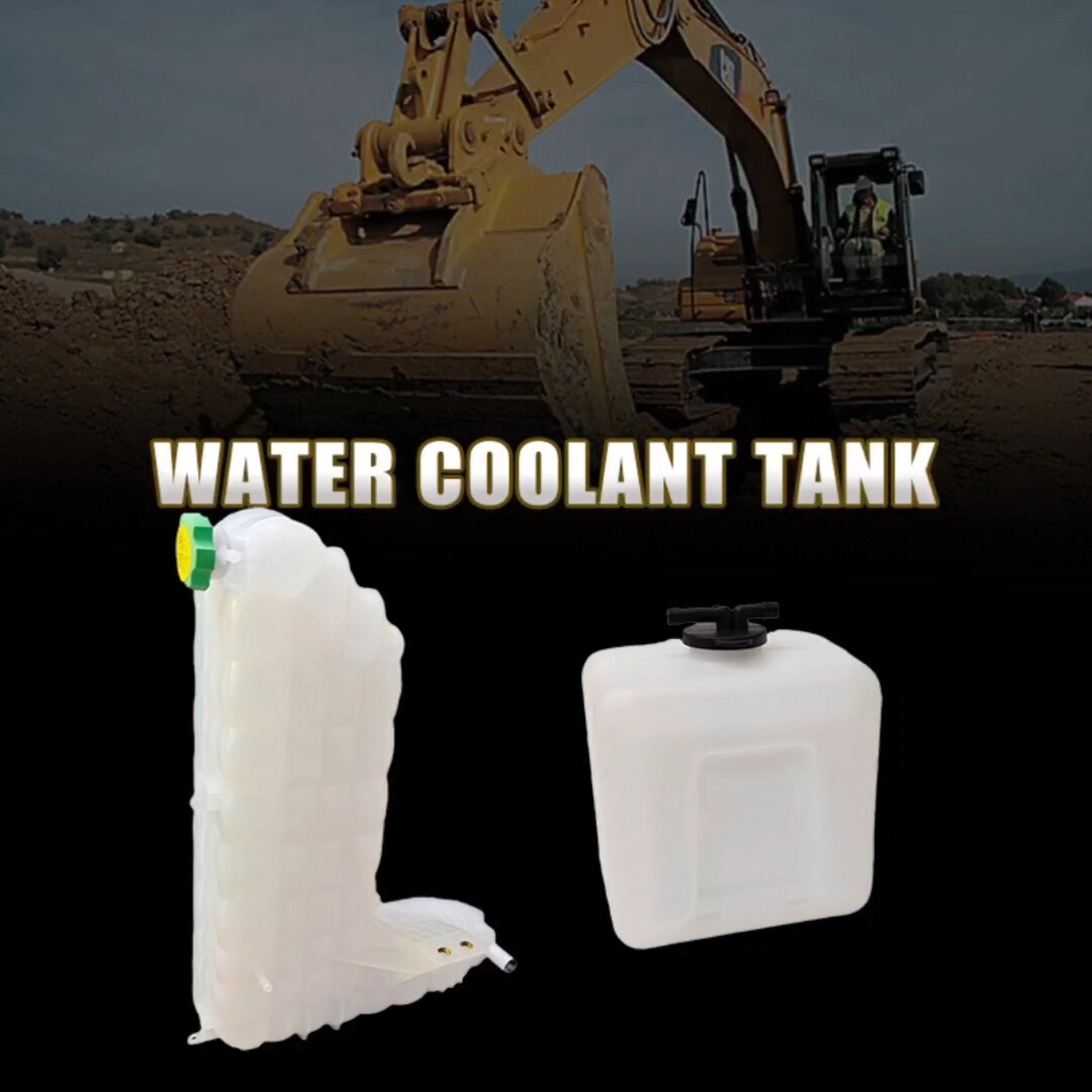 Brand New Excavator Water Coolant Tank Cooling Expansion Tank Assy ...