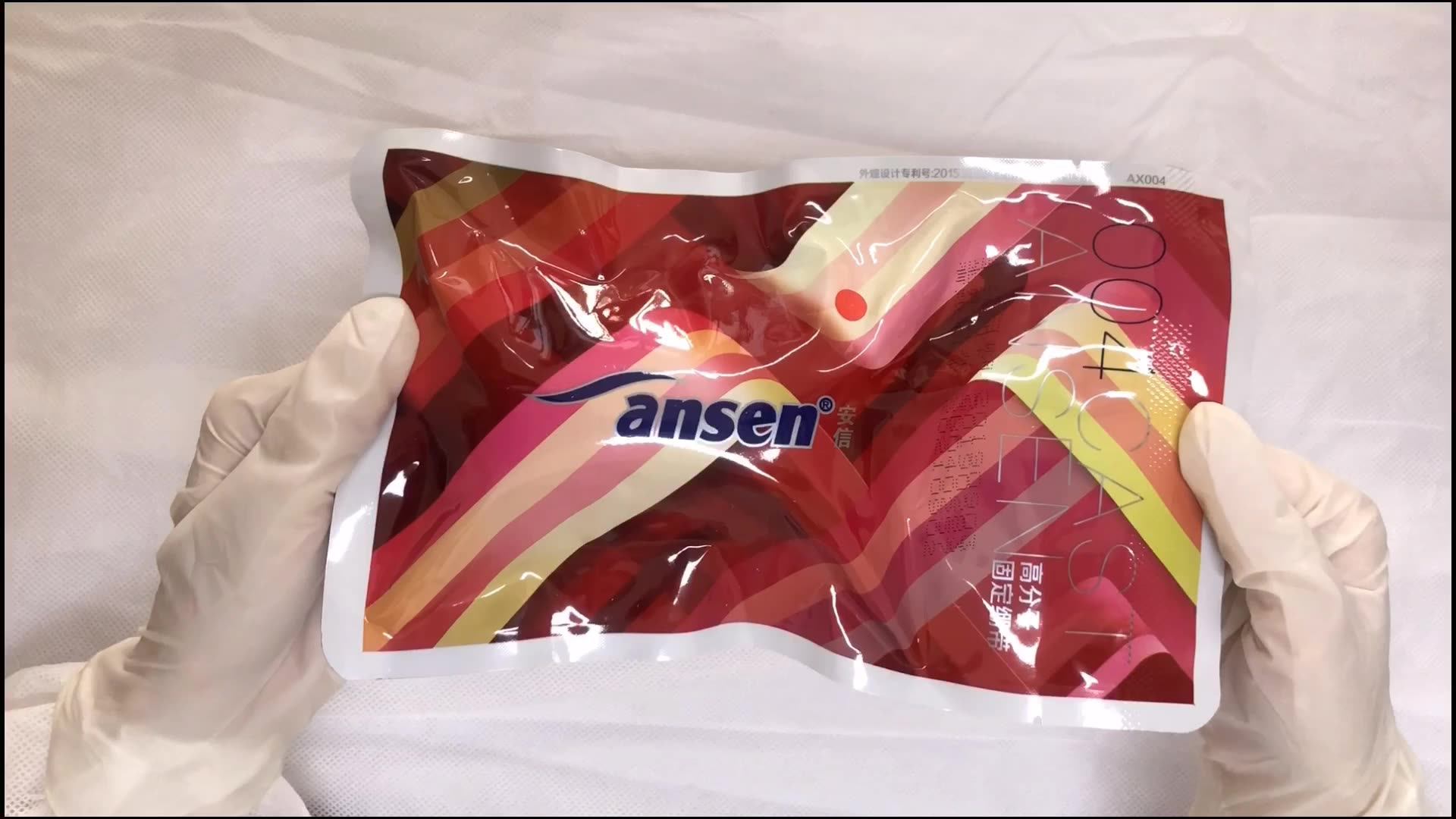 Orthopaedics External Fixation Surgical Consumable Products Fiberglass ...