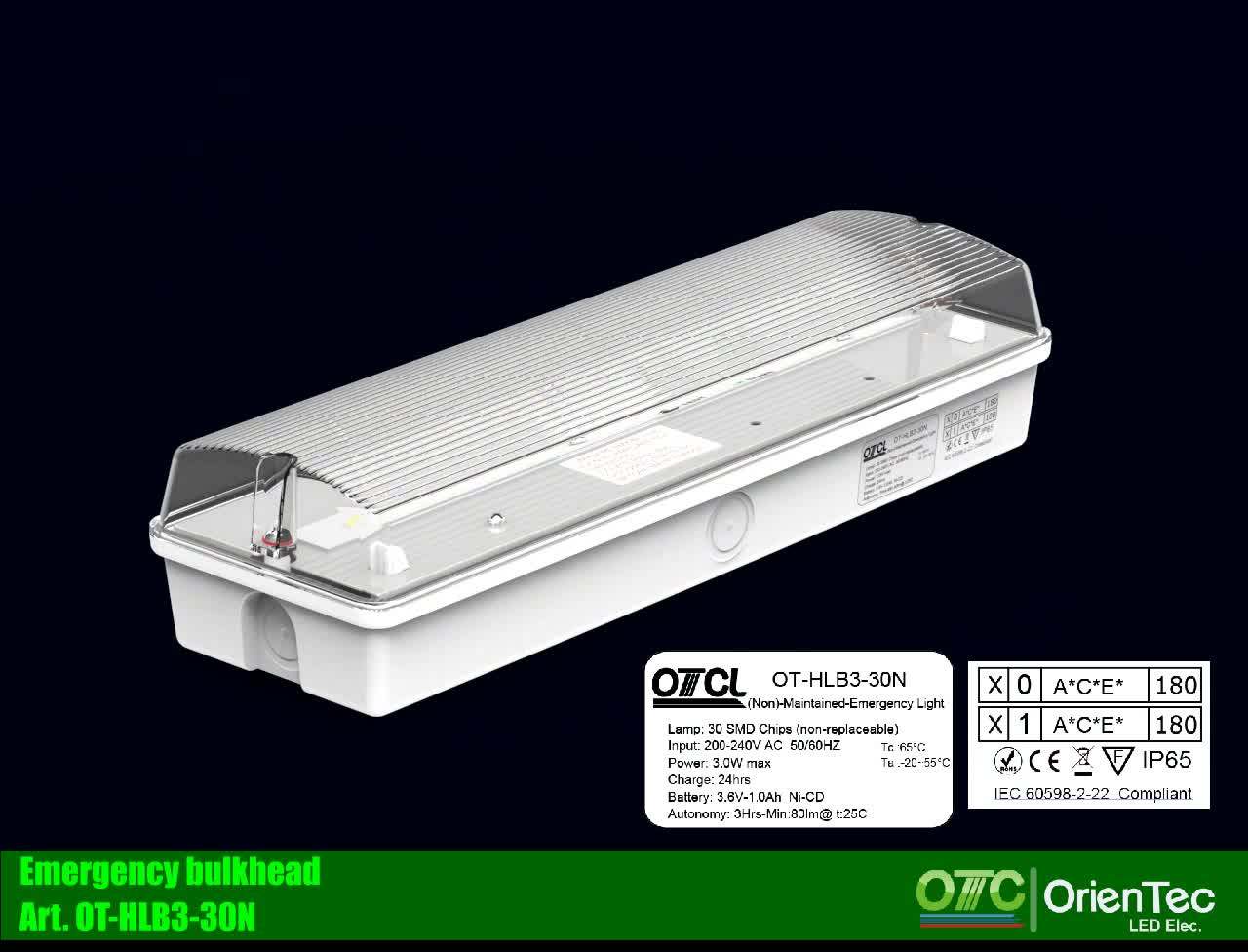 18 Smd Led Ip65 Smd Emergency Light Without Glare Issue - Buy Emergency ...