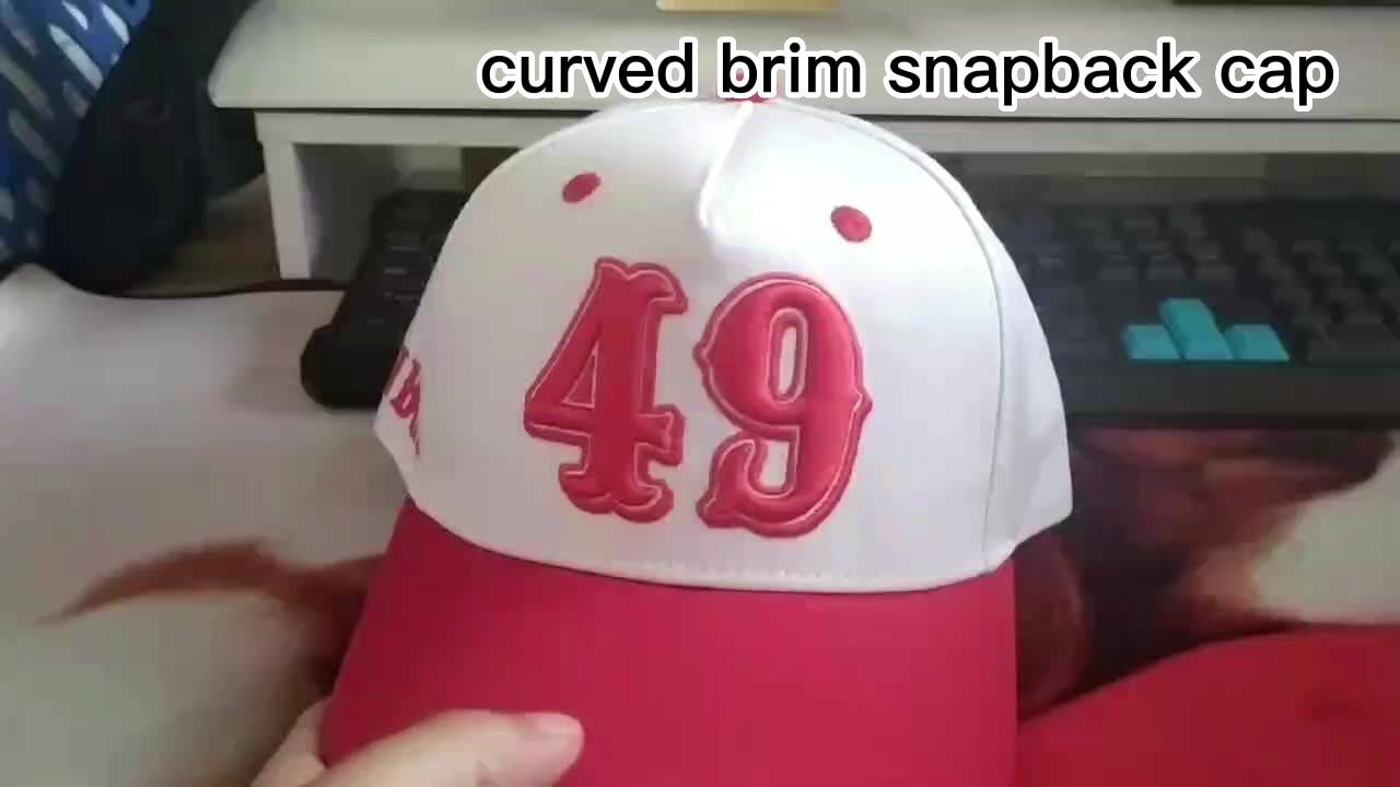 Custom 5 Five Panel 5panel Inch Era Curved Brim Bill Mens Men A Frame A ...