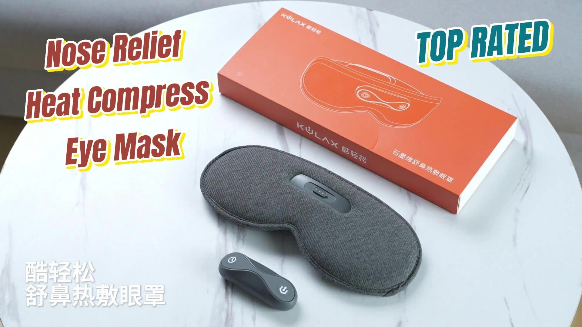 China High Quality Graphene Far Infrared Usb Heating Eye Mask Nose ...