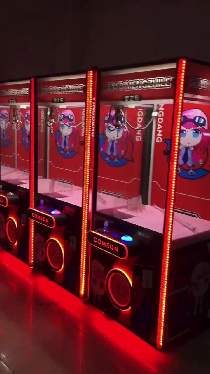 Factory Wholesale Custom Coin Operated Toy Arcade Claw Crane Machine ...