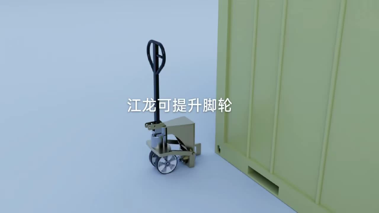 10 Tons Duty Hydraulic Lifting Container Casters System Fit Into The ...