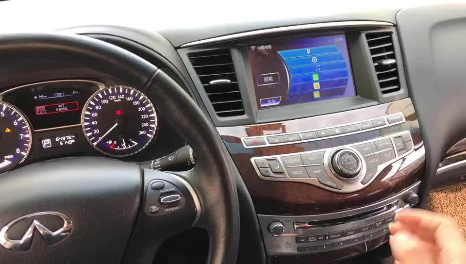 Android Navigation Gps Interface For Infiniti Q70 Support Google Map ...
