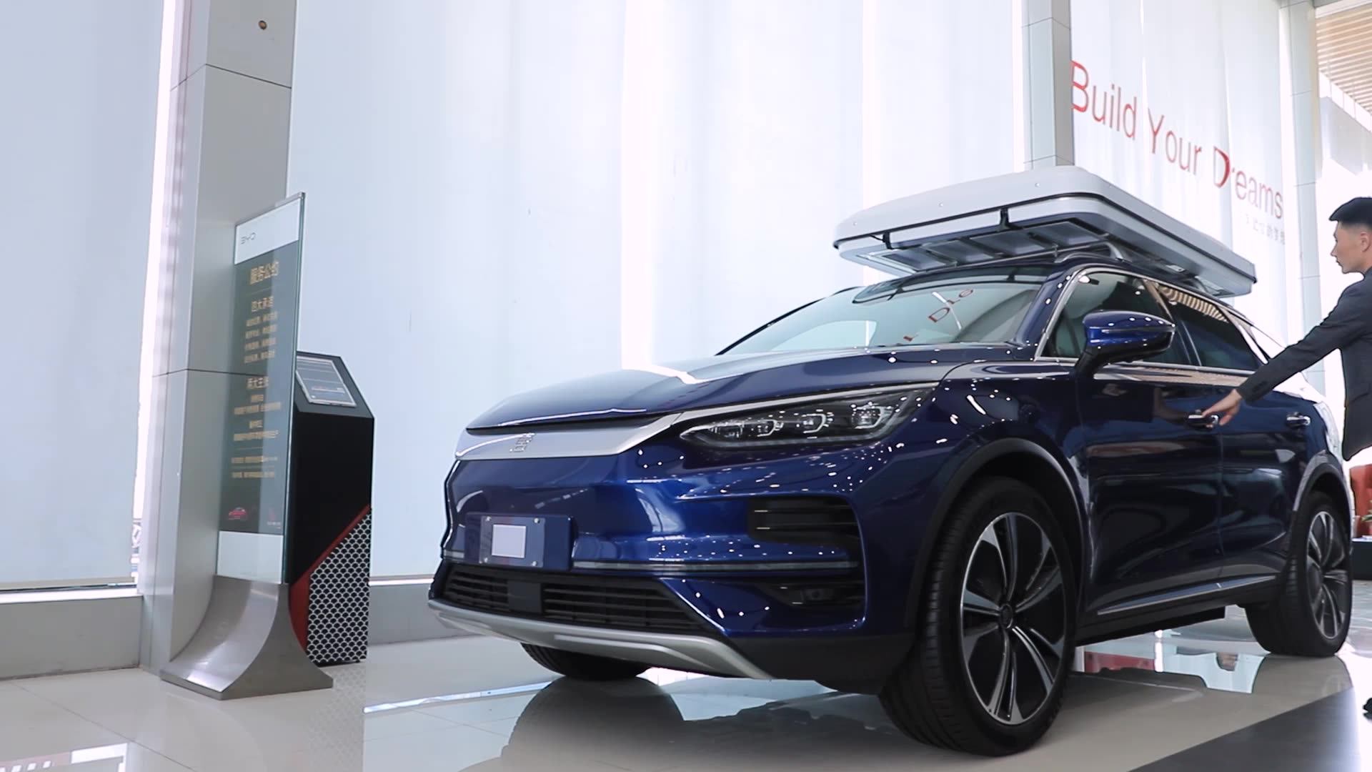 2024 Chinese Byd Electric Suv Cars Byd Tang Ev Dm-p Dmp Dm-i Dmi 4wd ...