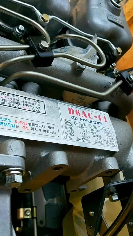 Hyundai Neue D6ac Diesel Kompletten Motor Kpl D6ac-c1 Für R375lc-7h ...