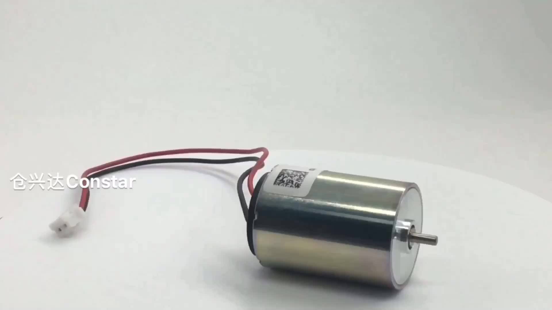 22mm Electric 6 Volt Dc Motor - Buy 6 Volt Motor,22mm Dc Motor,6 Volt ...