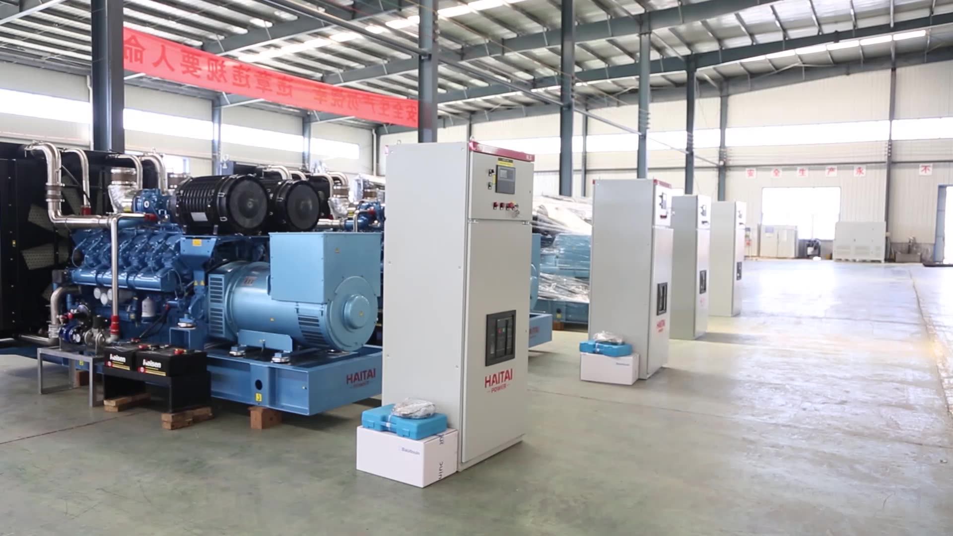 41% Efficiency Gas Generator Equipment 1mw Natural Gas Generator 1000kw ...