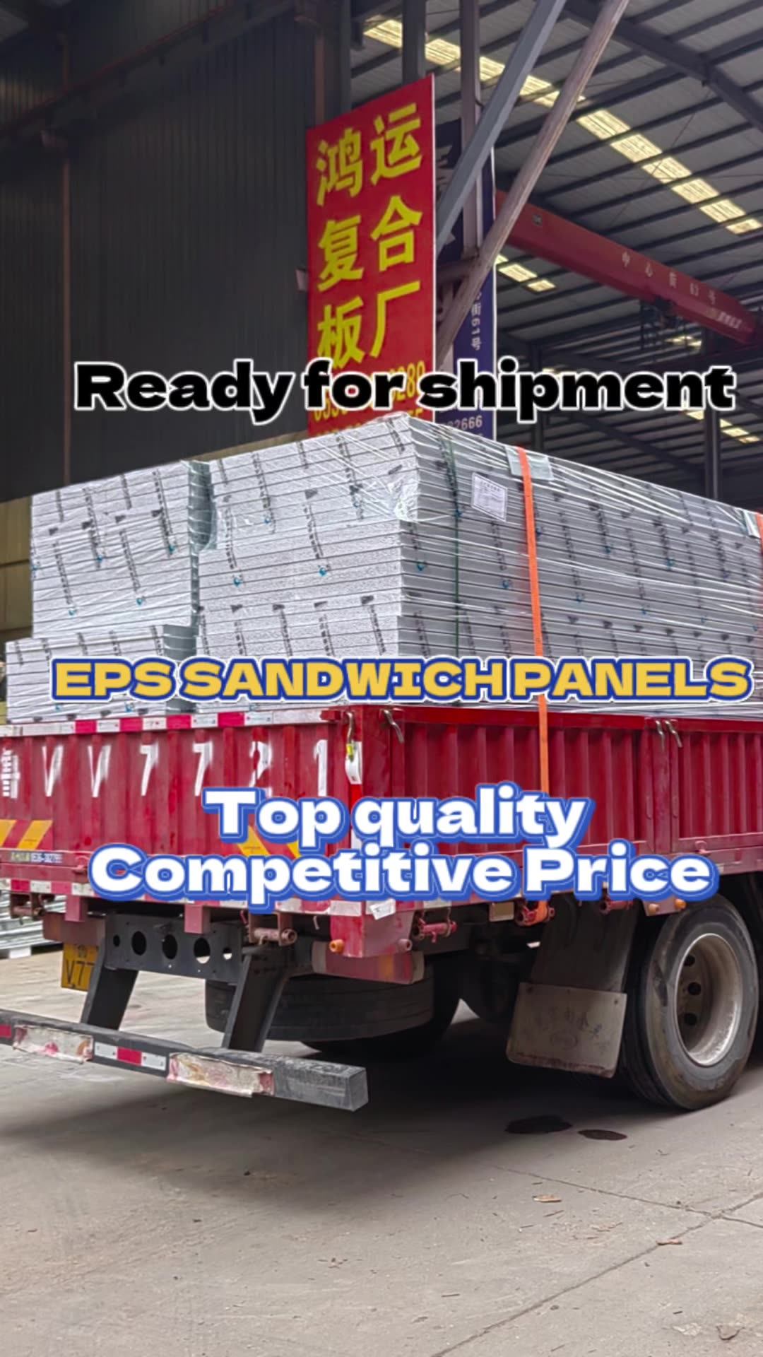 Interior Wall Panel Eps Sandwich Panels Building Warehouse Door Suppliers Fireproof Wholesale ...
