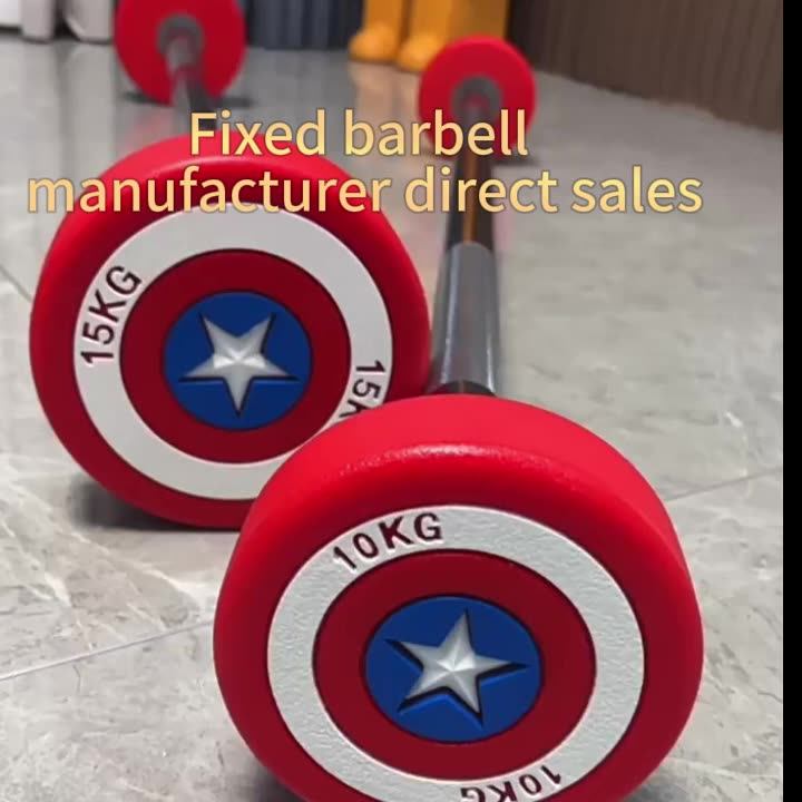 Urethane Encased Straight Barbell Ez Curl Barbell 25-115 Lbs 10-50 Kg ...