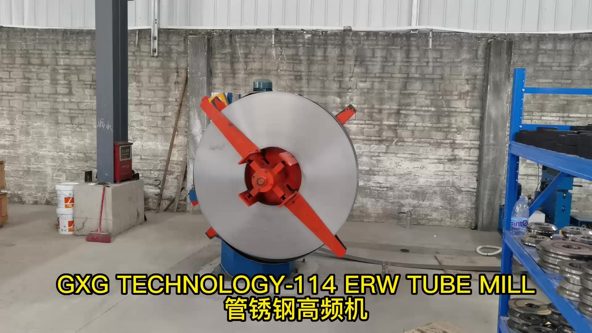Gxg Technology Steel Profile High Frequency Iron Welding Pipe Making ...