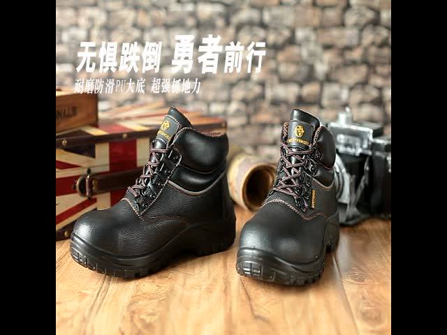Safety Shoes Working Shoes Genuine Leather Steel Toe Safety Boots ...