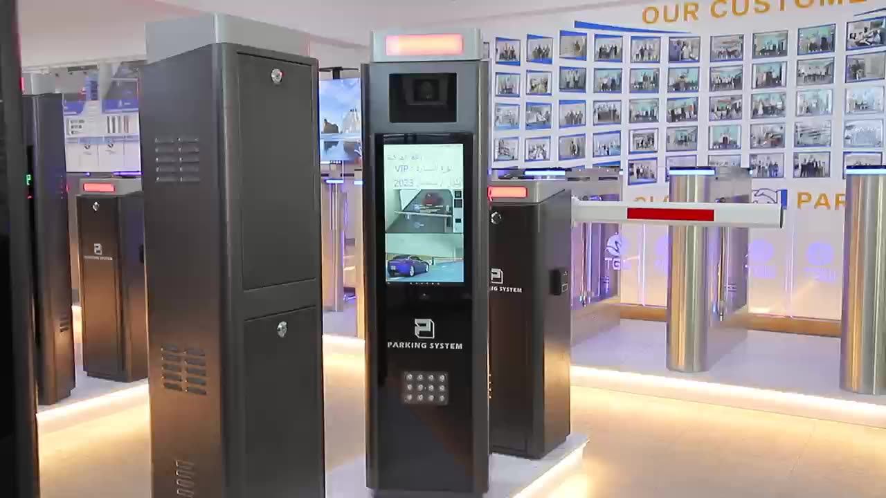 Tgw Ticket Parking System Rfid Card Parking System Automatic Parking ...