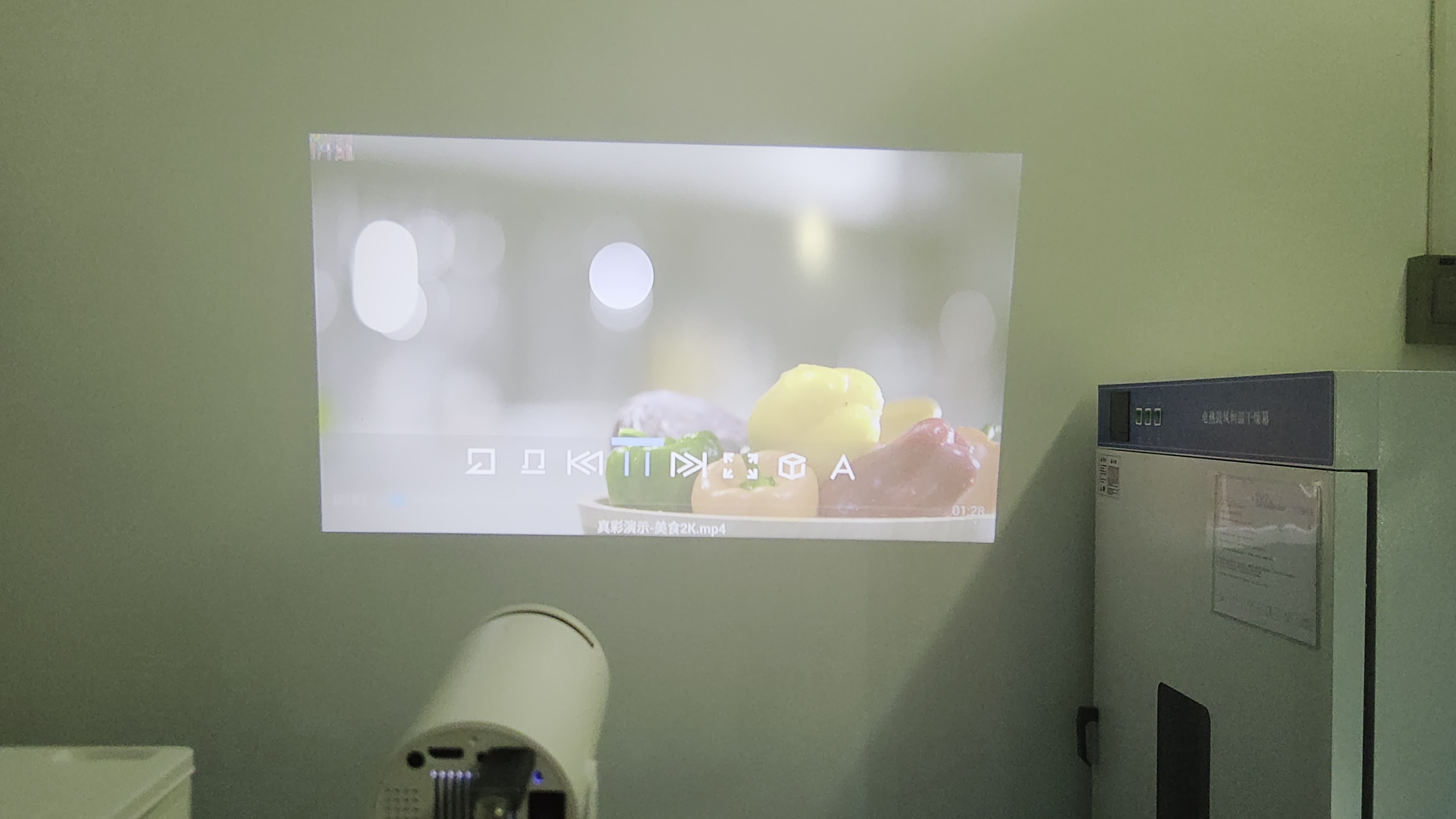 Smart Projector Auto Chart Proyector Mini Home Theater Lcd Smart Movie ...