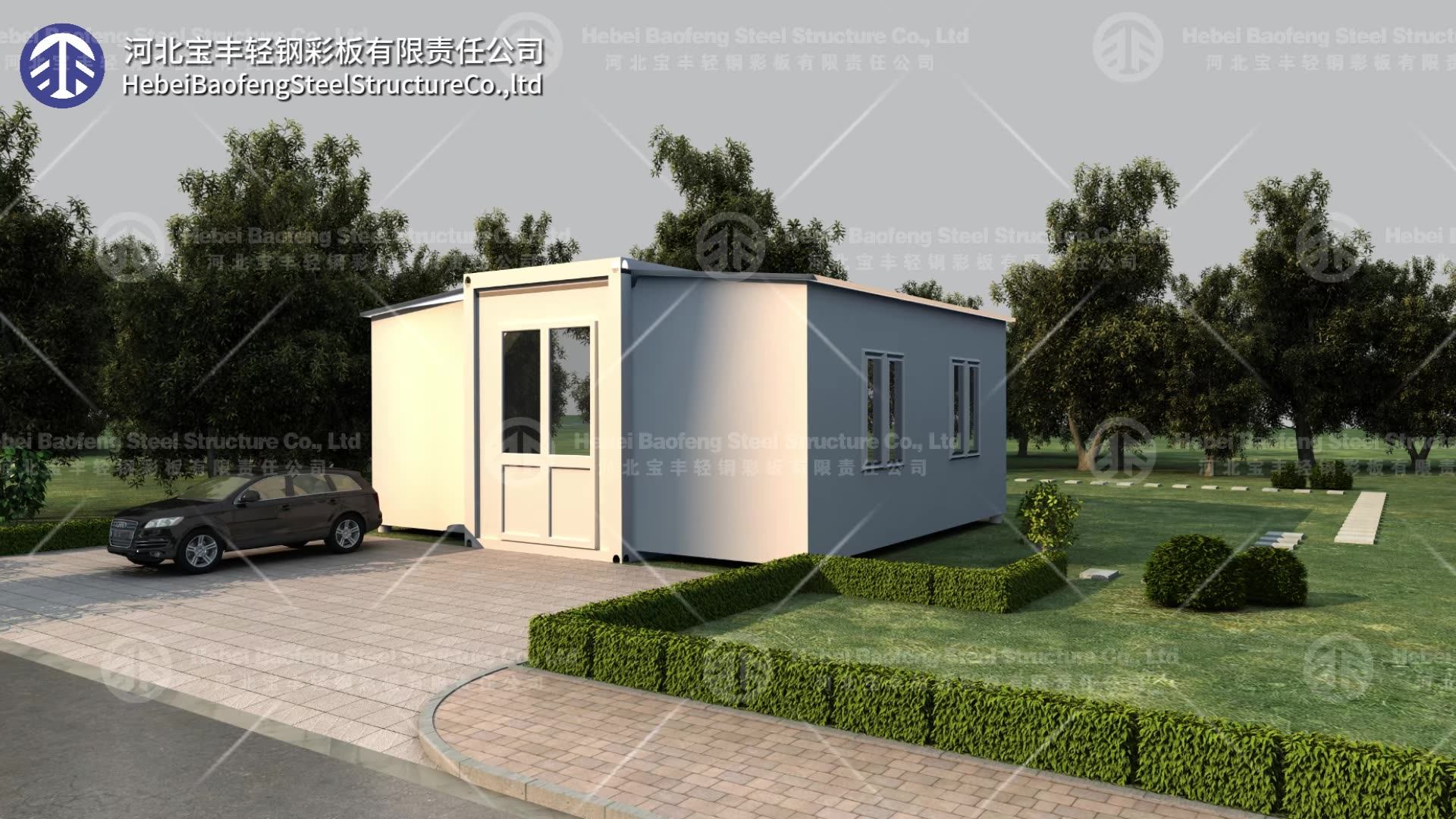 Granny Flat Australian Standards 40 Ft Sea Container Expandable ...