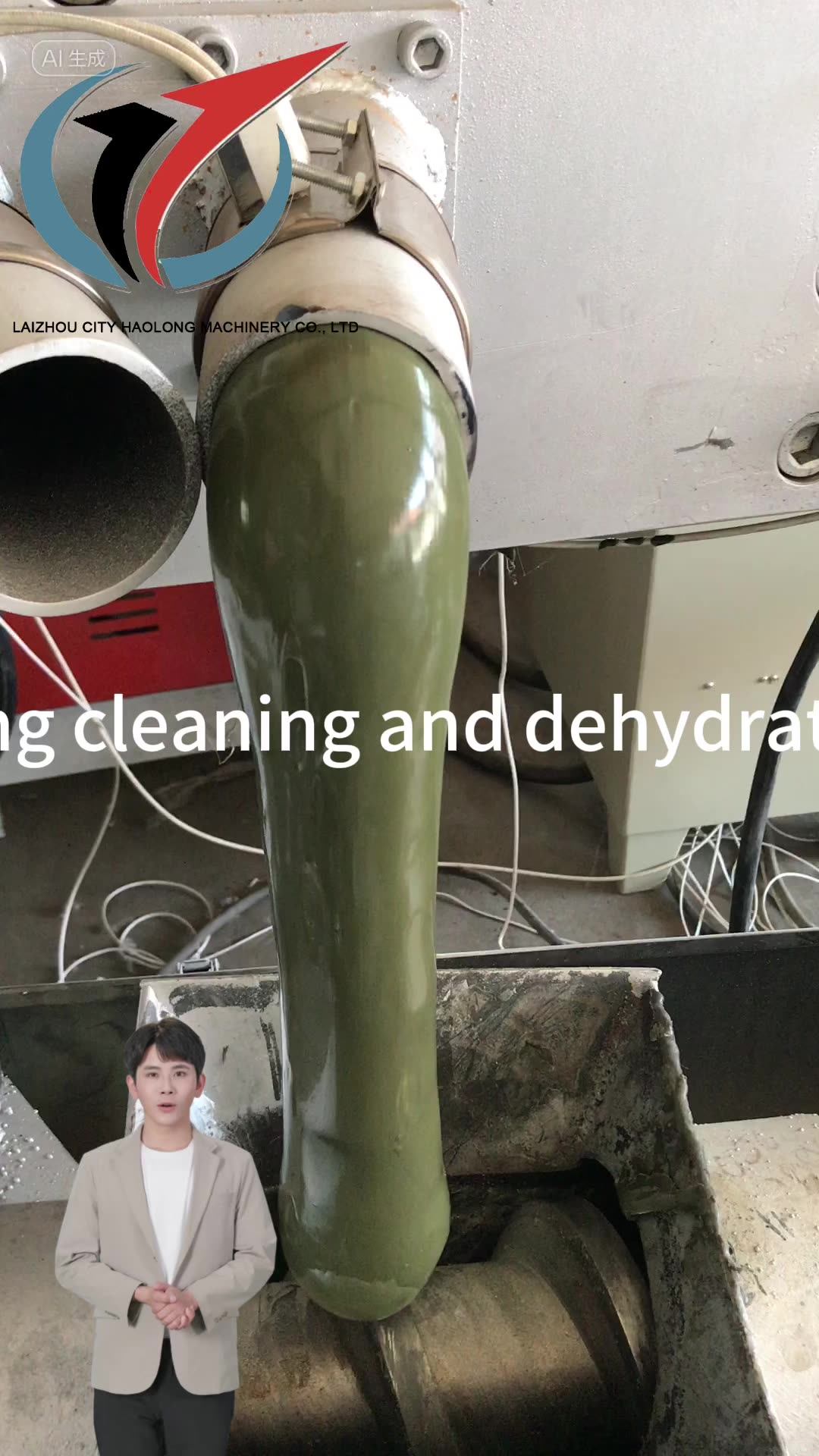 300kg/hr Lldpe Hdpe Waste Plastic Raw Material Machinery Recycling ...