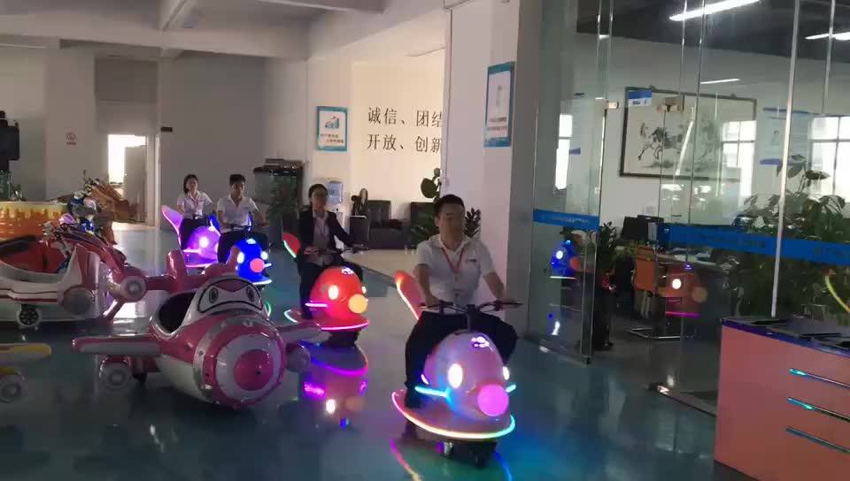 Amusement Playground Rides Game Battery Operated Robot Kiddie Toy Car ...