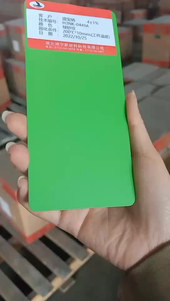 Green Color Sand Texture Effect Epoxy Polyester Resin Tgic Haa ...