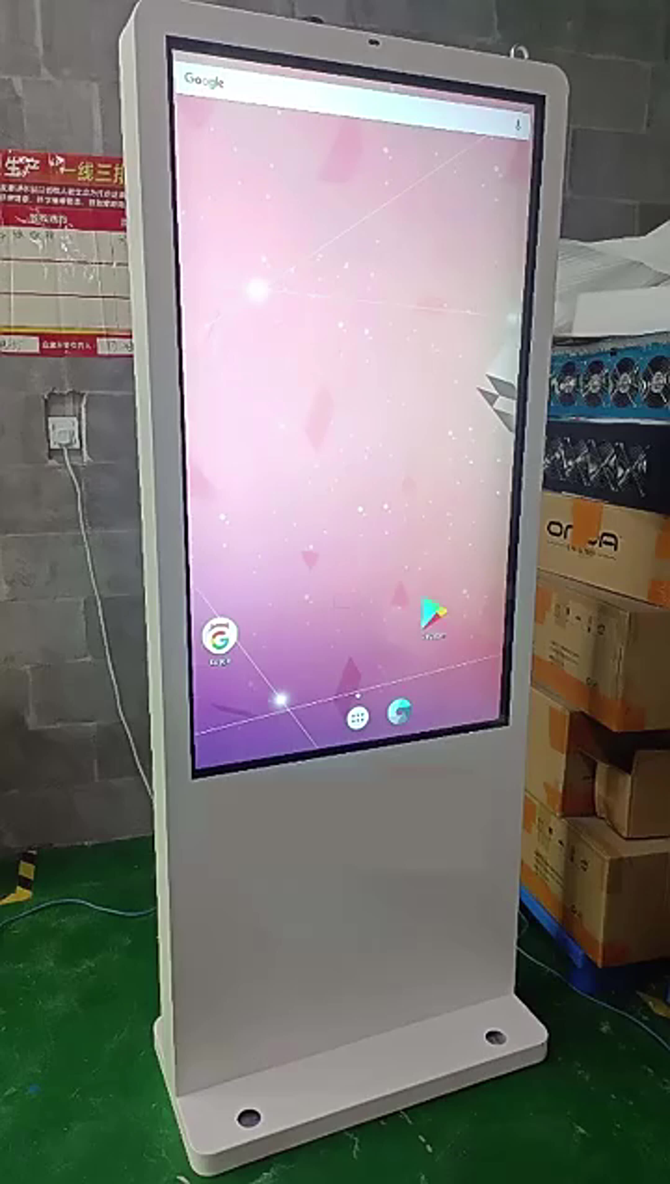 49" Advertising Display Stands Player Vertical Digital Signage Display ...