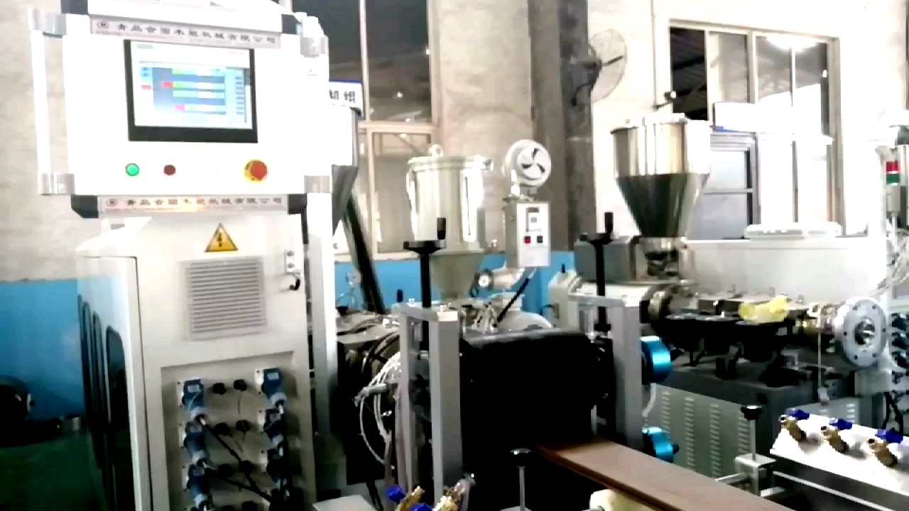 Extruder Making Wpc Products From Recycled Plastic+wood/rice Husk/straw ...