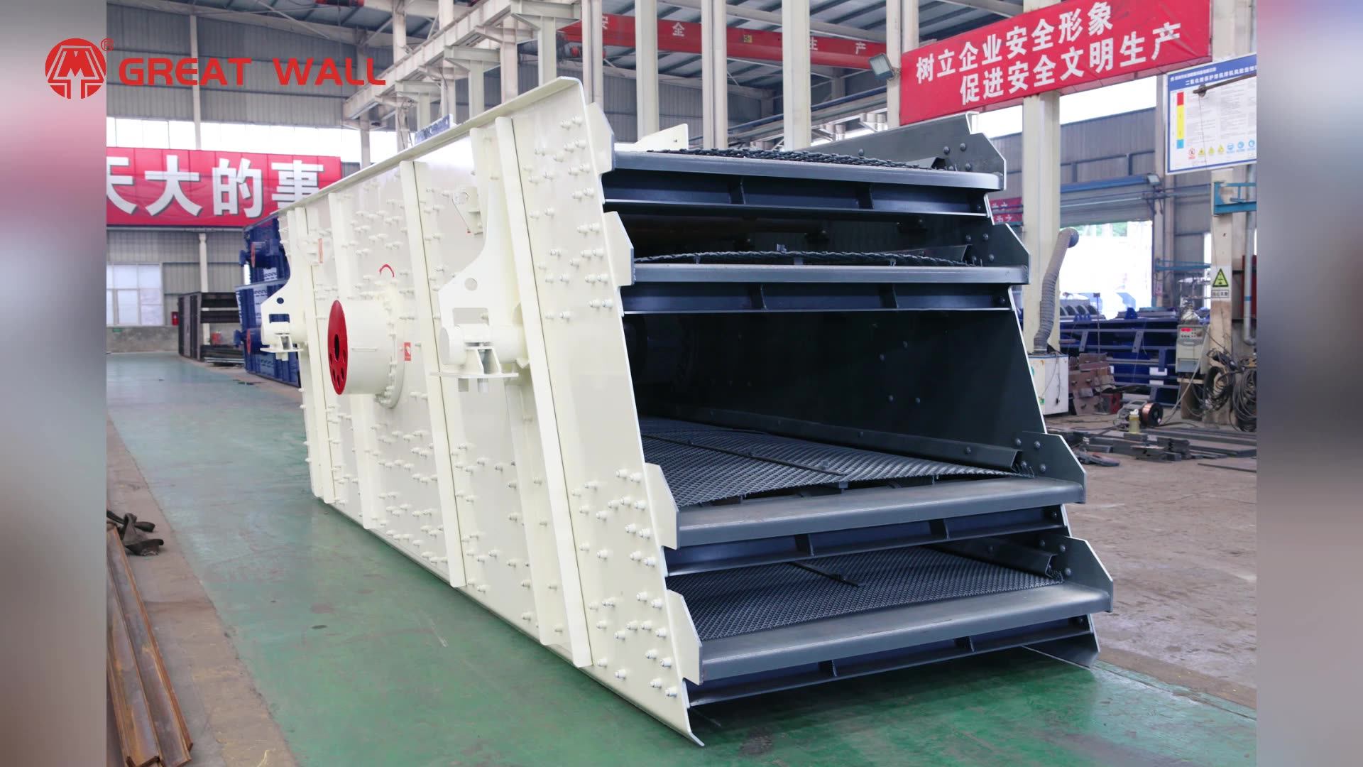 Mining Aggregate Stone Silica Sand Stone Circular Vibrating Screen ...