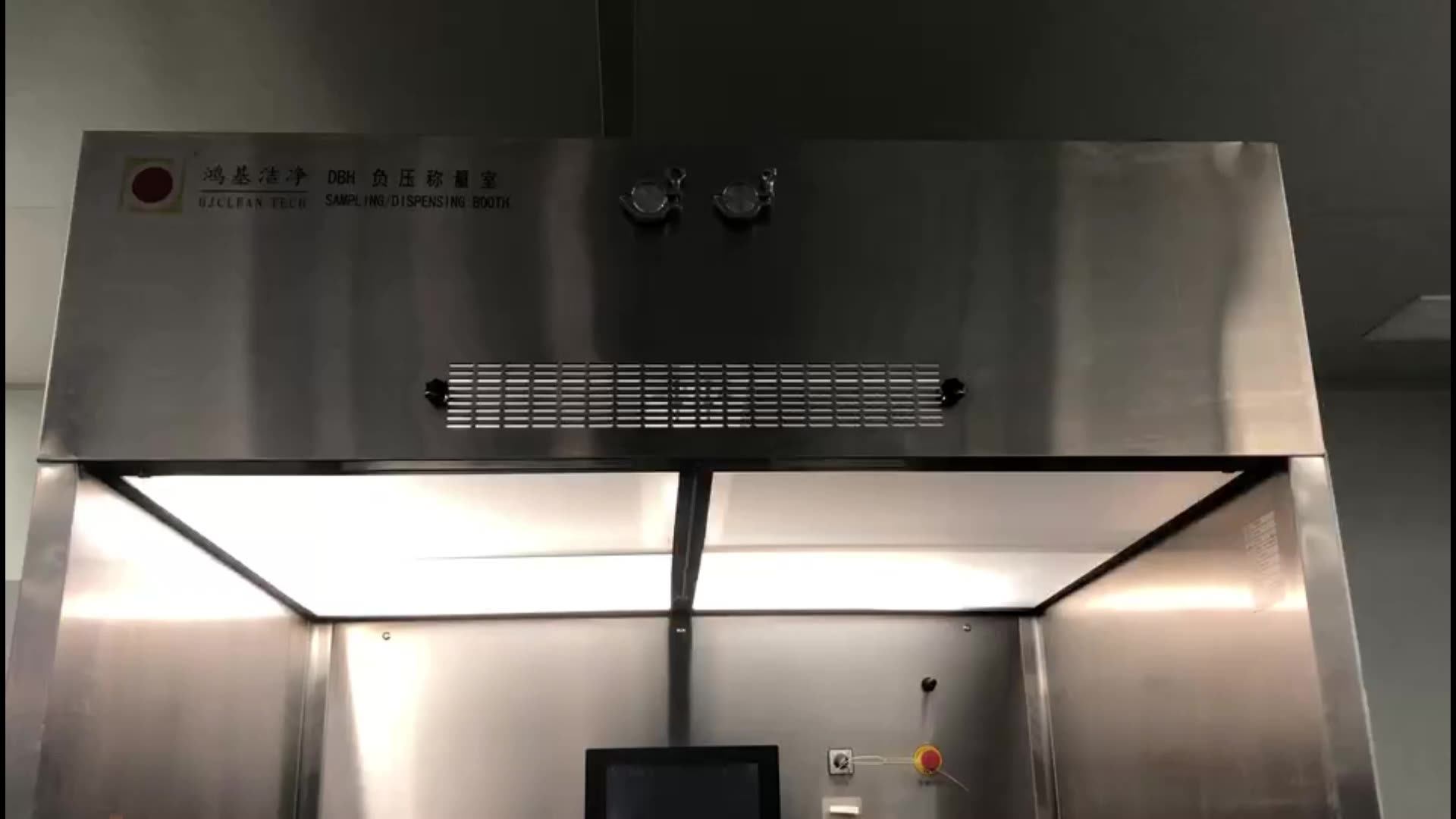 Sampling Booth Dispensing Bench Clean Room Equipment Used In Medicine ...