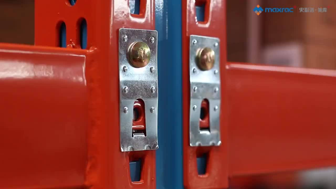 Maxrac Pallet Rack Corner Protector Post Beam Upright Racking Component ...