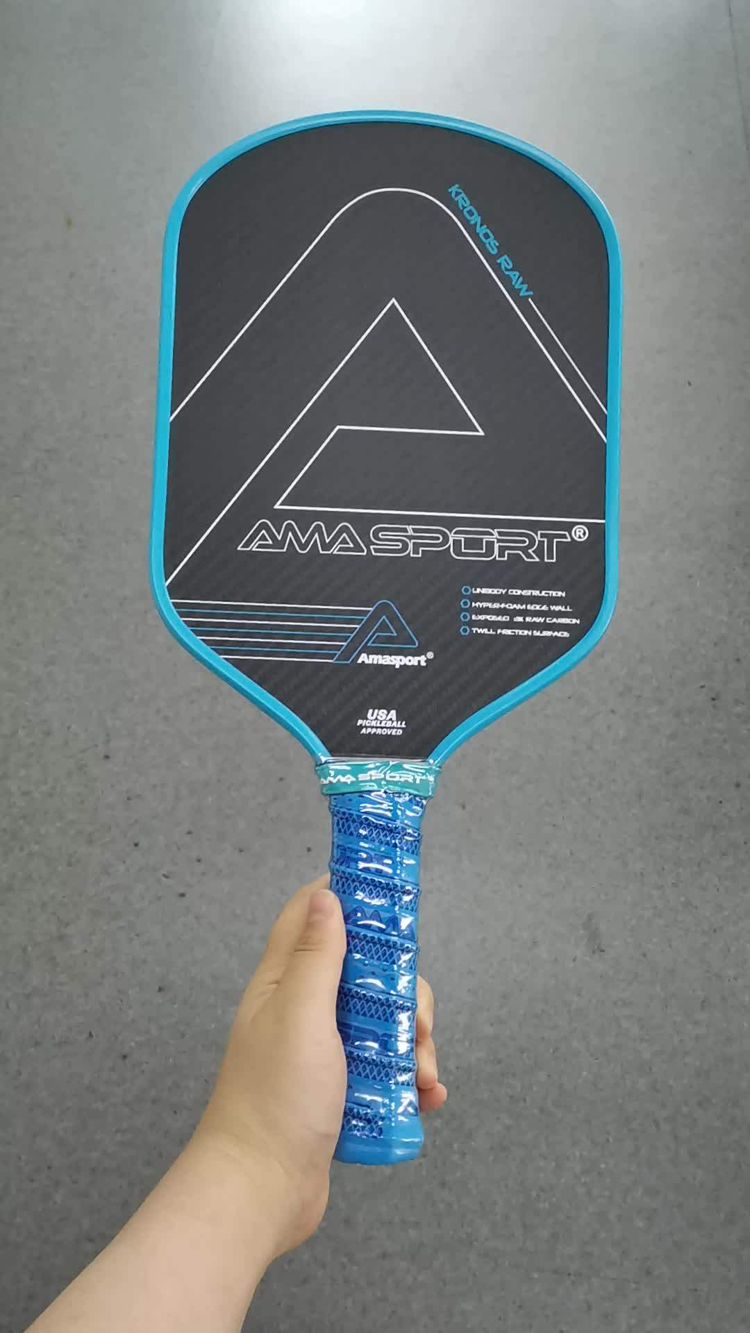 Ama Sport Renowned Usapa 3k Raw Carbon Fiber Friction Textured Surface ...