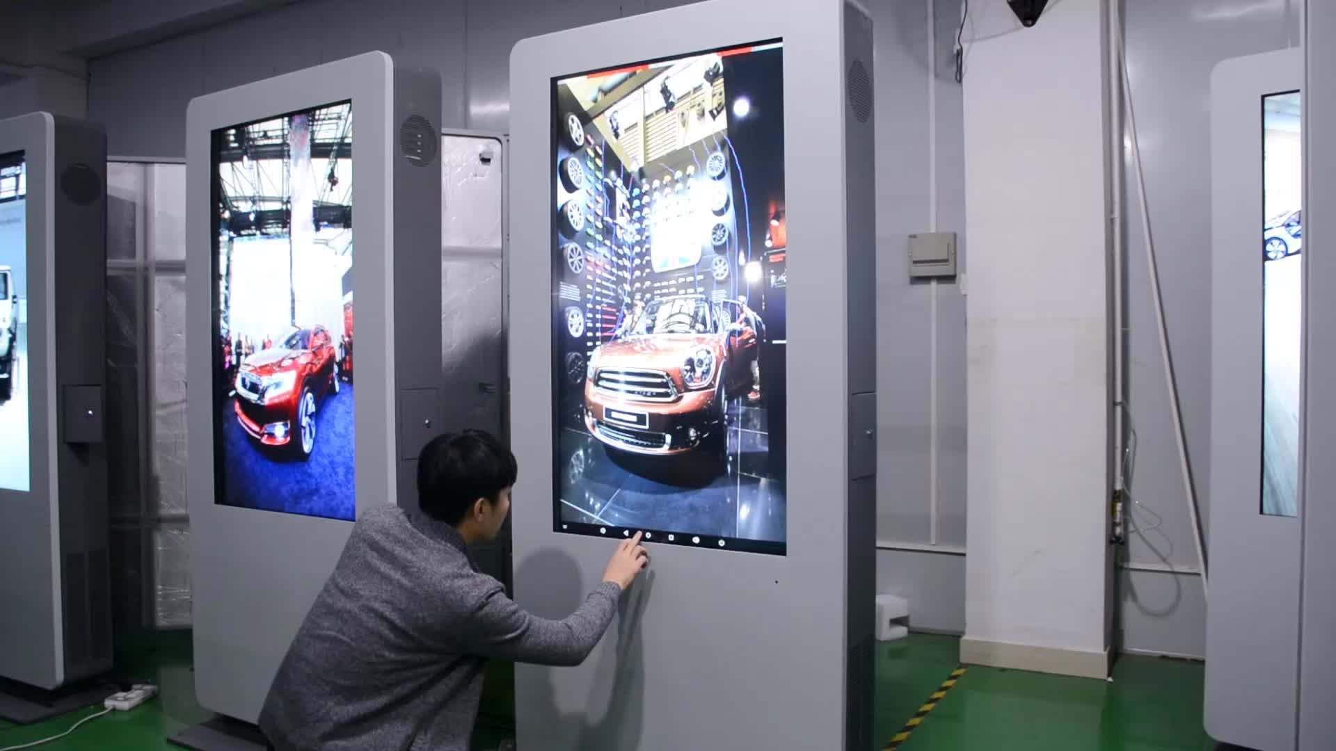 55inch Outdoor Wifi Module Portable Player Waterproof Big Outdoor ...