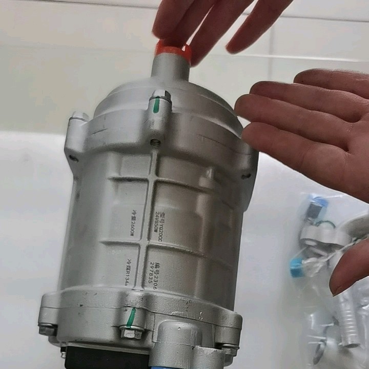 Car Air Conditioning Compressor 24v Refrigeration Parking Dc Variable ...