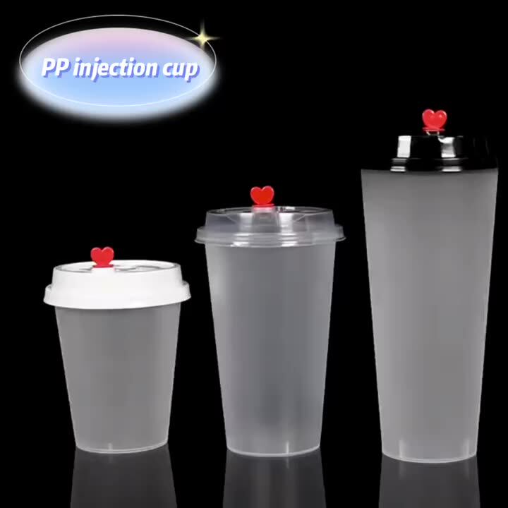 Custom Logo Printing Takeaway Cup 16oz 24oz 32oz Clear Cold Drink Pp ...