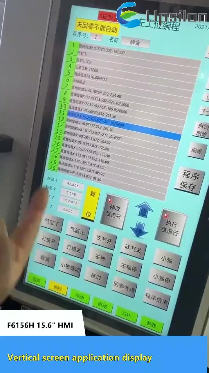 Modbus Bacnet Electronic Control Rs485 Touch Screen Led Hmi Display ...