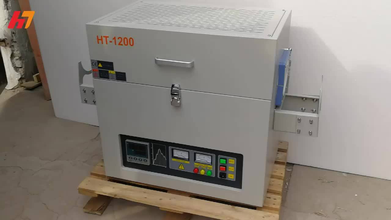 Sta High Temperature Laboratory Tubular Furnace For Sintering Heat ...