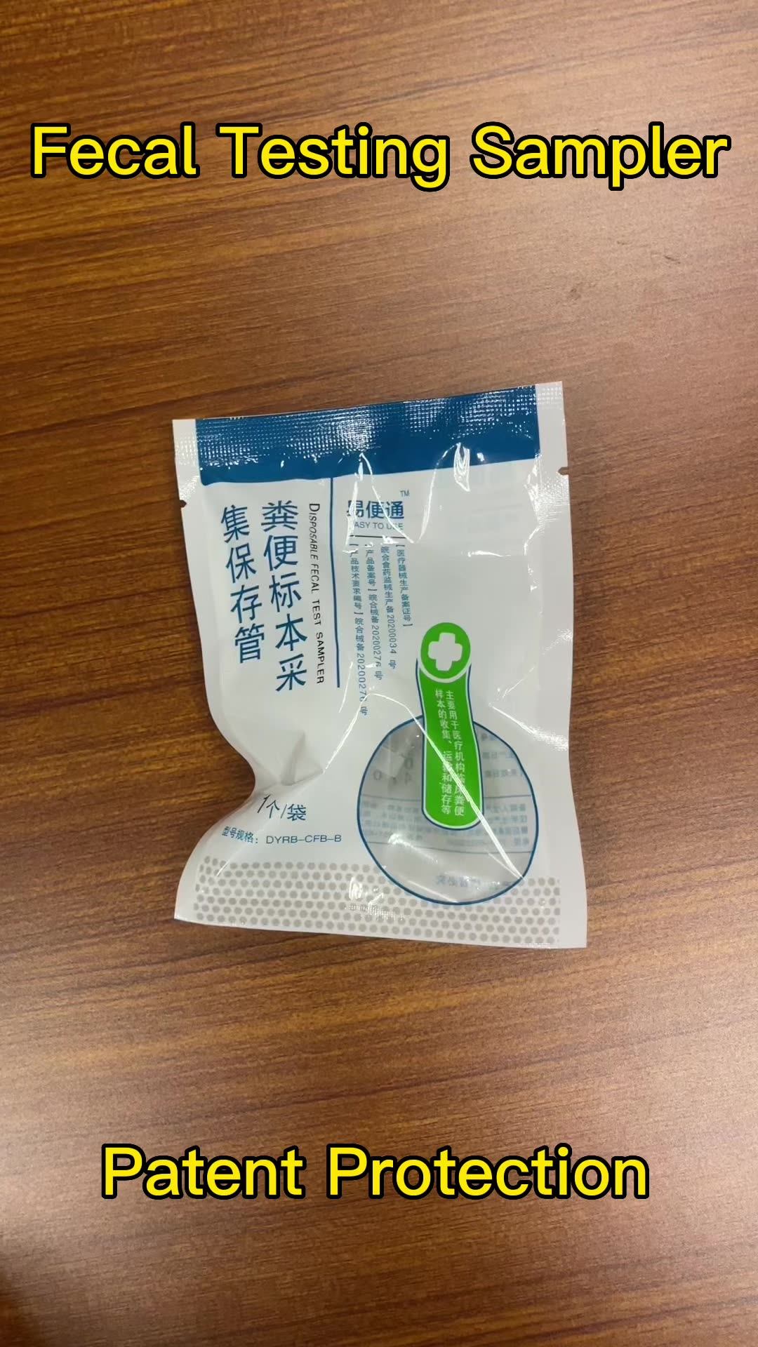 Fecal Collection Sampler Kits Lab Use Multi-purpose - Buy Usa Lab Use ...