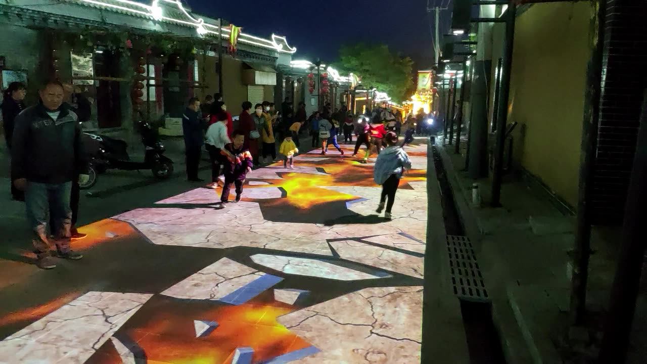 Outdoor Holographic Interactive Projection System Digital Holographic ...