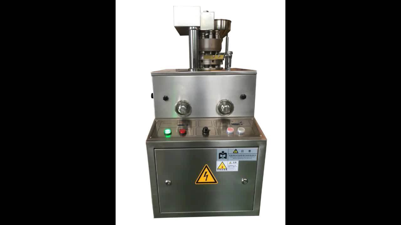 Zp10,Zp12 Rotary Tablet Press - Buy Rotary Tablet Press,Rotary Tablet ...