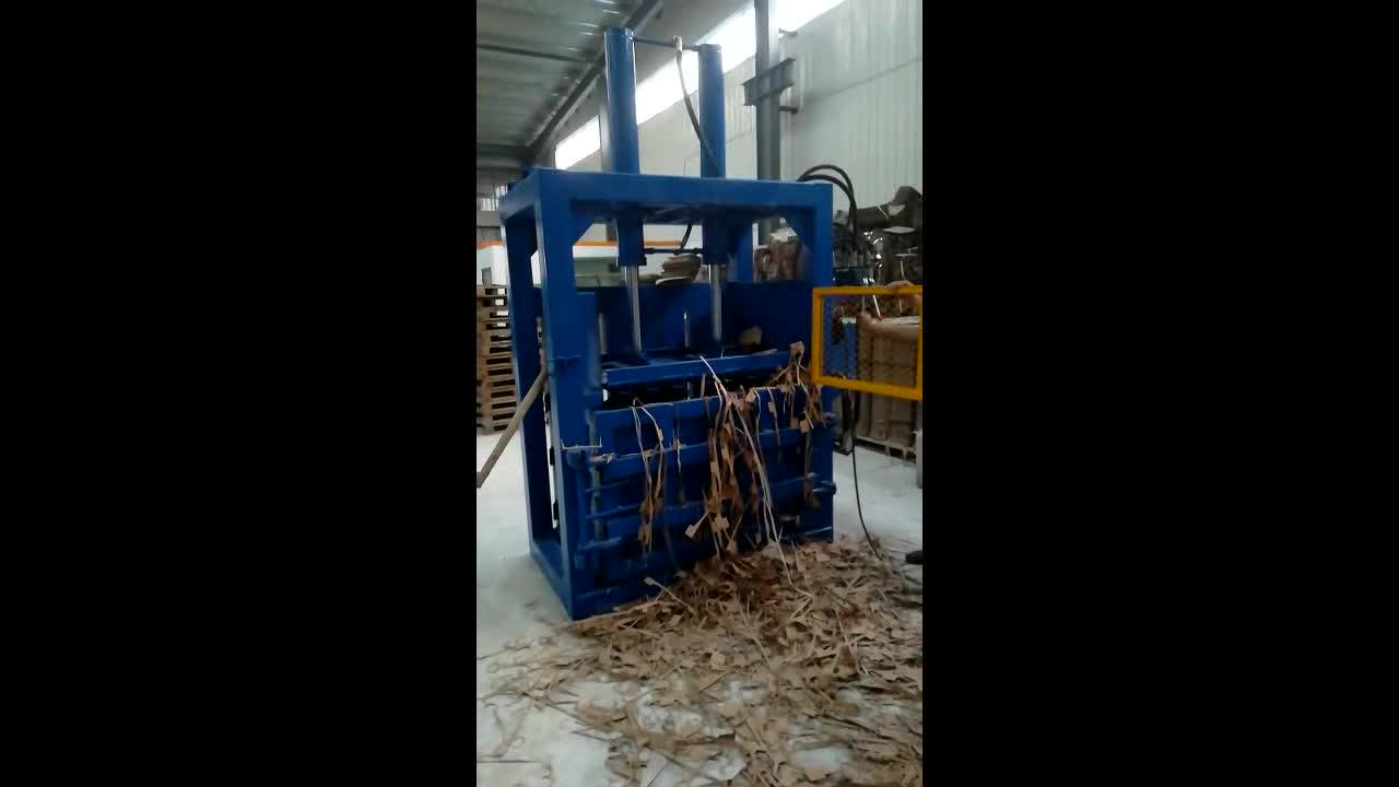 Best Carton Recycling Machine,Automatic Environmental Protection Energy ...