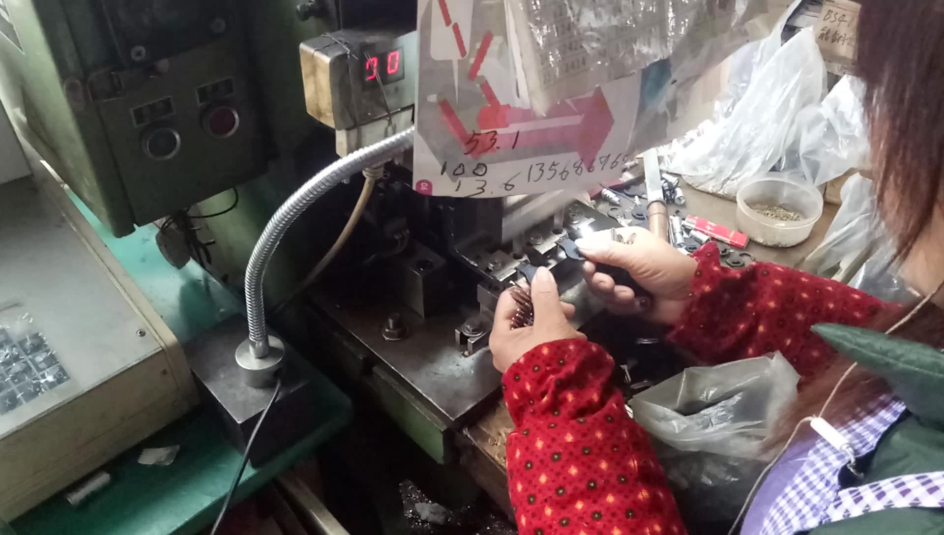 Yh3053 High Security Anti-theft Vending Machine T Handle Door Lock ...