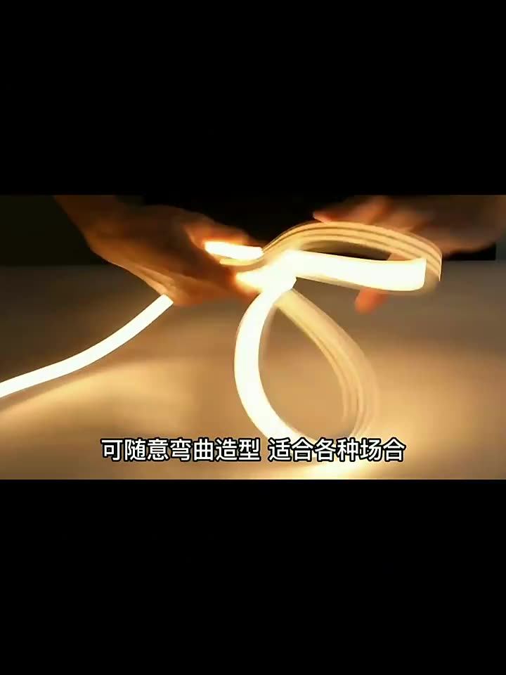 LED柔性硅胶软灯带线条灯槽可弯曲防水嵌入式线型灯硅胶套管灯带-阿里巴巴