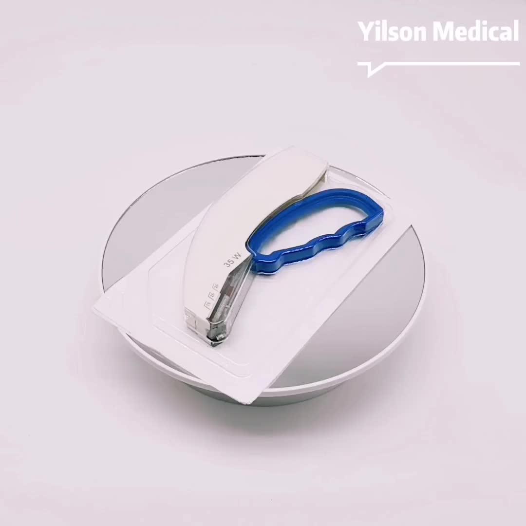 Medical Disposable Absorbable Skin Stapler 35w For Skin Closure - Buy ...